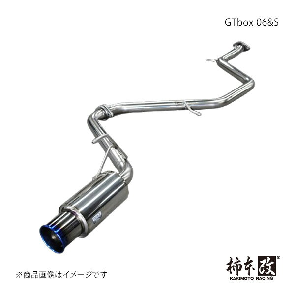 ■商品コードT443149 ■メーカー柿本/カキモト ■商品名GTbox 06&S ■自動車メーカーTOYOTA ■車名C-HR ■車輛形式DAA-ZYX10 ■車種備考 ■車両マフラー規制加速騒音規制適用車 ■排気量1.8 NA ハイブリ...