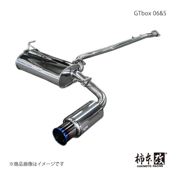 ■商品コードT443151 ■メーカー柿本/カキモト ■商品名GTbox 06&S ■自動車メーカーTOYOTA ■車名C-HR ■車輛形式DBA-NGX50 ■車種備考 ■車両マフラー規制加速騒音規制適用車 ■排気量1.2 ターボ ■EG...