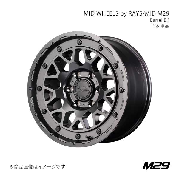 ■品番X19C7856R3100300 ■メーカーMARUKA/マルカ ■商品名MID WHEELS by RAYS/MID M29 ■自動車メーカー汎用 ■車種汎用 ■型式汎用 ■年式汎用 ■カラーBarrel BK ■カラーBBK ■製...