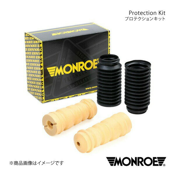 ■品番PK017 ■メーカーMONROE/モンロー ■商品名プロテクションキット ■F/Rリア ■自動車メーカーVolkswagen/フォルクスワーゲン ■車種GOLF2 ■型式19ME/19MF/19RV/19RD ■年式83/8?91/...