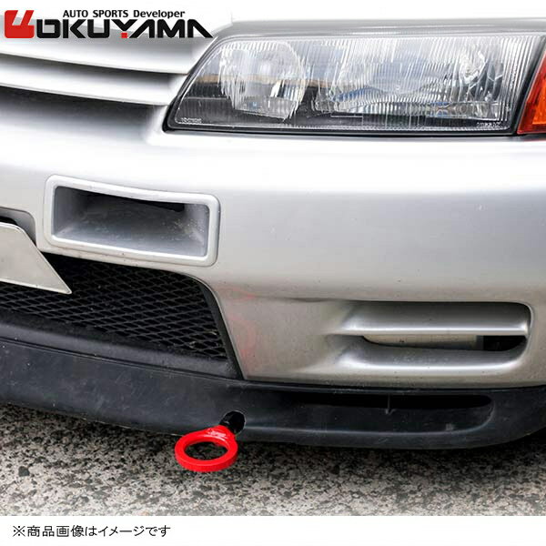 ■品番436 116 0 ■メーカーOKUYAMA/オクヤマ ■商品名トーイングフック ■自動車メーカーニッサン/NISSAN ■車種スカイラインGT-R ■型式BNR32 ■取り付け位置フロント ■仕様スチール製グロメット付属 ■商品説明...