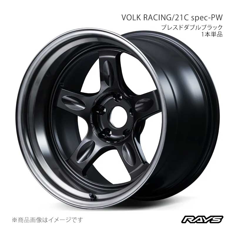 ■CODE03818050005PW ■メーカーRAYS/レイズ ■ブランドVOLK RACING/ボルクレーシング ■商品名21C spec-PW ■カラープレスドダブルブラック(PW) ■製品アルミホイール(※タイヤは付属しません) ■...