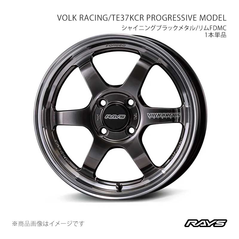 ■CODE06695504592HF ■メーカーRAYS/レイズ ■ブランドVOLK RACING/ボルクレーシング ■商品名TE37KCR PROGRESSIVE MODEL ■カラーシャイニングブラックメタル/リムFDMC(HF) ■製...