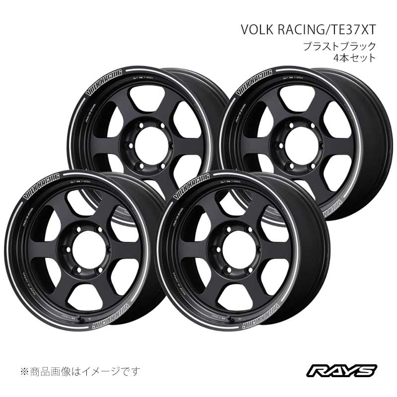 ■CODE06297800016BC×4 ■メーカーRAYS/レイズ ■ブランドVOLK RACING/ボルクレーシング ■商品名TE37XT ■カラーブラストブラック(BC) ■製品アルミホイール(※タイヤは付属しません) ■本数4本セッ...
