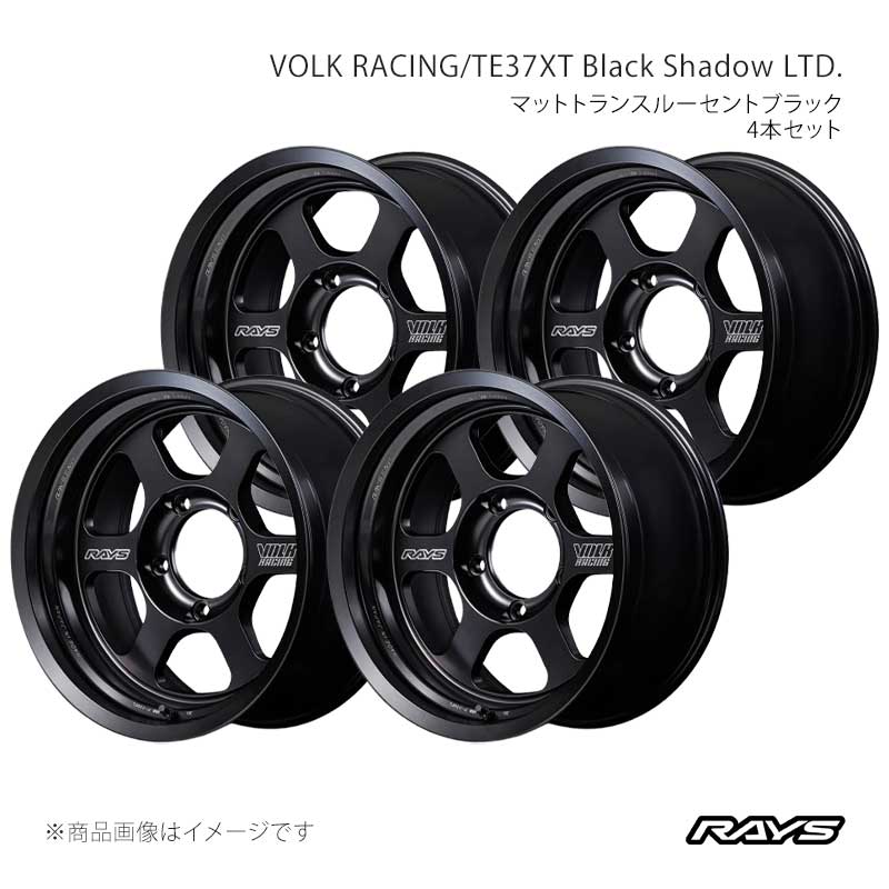 ■CODE02277753589PH×4 ■メーカーRAYS/レイズ ■ブランドVOLK RACING/ボルクレーシング ■商品名TE37XT Black Shadow LTD. ■カラーマットトランスルーセントブラック(PH) ■製品アル...