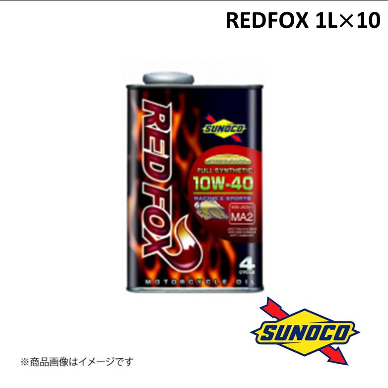 ■品番- ■メーカーSUNOCO/スノコ ■商品名REDFOXシリーズ エンジンオイル RACING&SPORTS ■SAE粘度10W-40 ■容量1L×10 ■製品仕様FULL SYNTHETIC(エステルベース) ■規格API：SNJA...