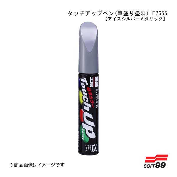 ■品番17655 ■メーカーSOFT99/ソフト99 ■商品名タッチアップペン(筆塗り塗料) F7655 【スバル・G1U・アイスシルバーメタリック】 ■種類 ■成分合成樹脂(アクリル)、ニトロセルロース、顔料、有機溶剤 ■内容 ■用途ボデ...