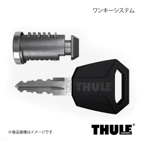 ■品番4504 ■メーカーTHULE/スーリー ■商品名ワンキーシステム ■内容キー2本＋シリンダー4個 ■商品説明ベースキャリアとアクセサリー(ルーフボックス、サイクルキャリア、スキーキャリアなど)のキーシリンダーを交換するだけで、すべて...