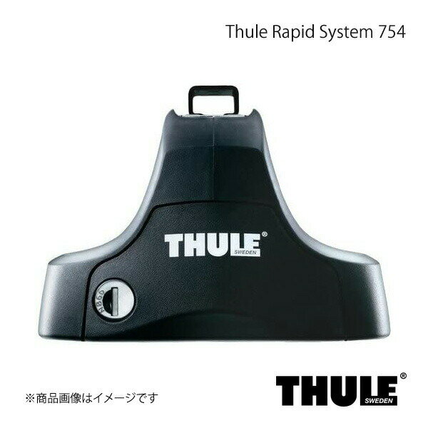 ■品番754 ■メーカーTHULE/スーリー ■商品名キャリア用ベースフット ■用途ノーマルルーフ用 ■商品名Rapid System/ラピッドシステム ■入り数4個 ■商品説明Thuleのフットはどれも車両のルーフ形状・ルーフレールに完全...