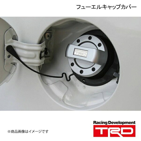 ■品番MS360-00001 ■メーカーTRD/ティーアールディー ■商品名フューエルキャップカバー デザー付き ■自動車メーカーTOYOTA/トヨタ ■適合ガソリンエンジン搭載のトヨタ車でテザー(ヒモ)付樹脂製フューエルキャップの車両(金...