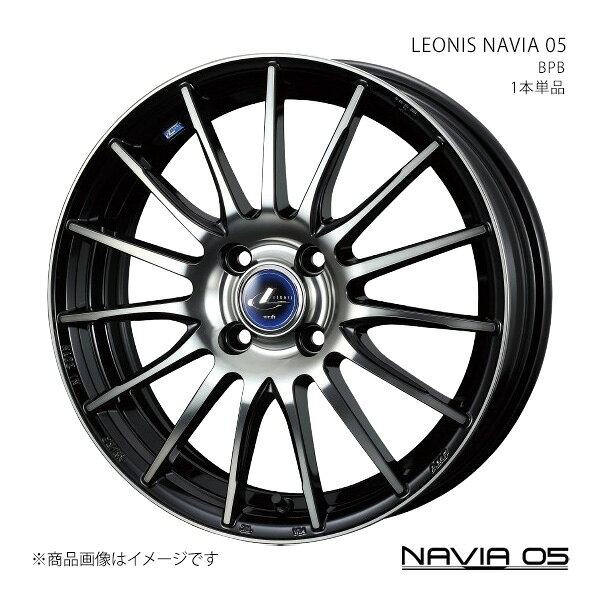 ■商品コード0036247 ■メーカーWEDS WHEEL/ウェッズホイール ■ブランドLEONIS レオニス ■商品名LEONIS NAVIA 05 レオニス ナヴィアゼロファイブ ■製品アルミホイール(※タイヤは付属しません) ■本数1...