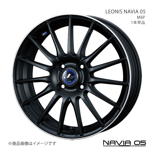 ■商品コード0036262 ■メーカーWEDS WHEEL/ウェッズホイール ■ブランドLEONIS レオニス ■商品名LEONIS NAVIA 05 レオニス ナヴィアゼロファイブ ■製品アルミホイール(※タイヤは付属しません) ■本数1...