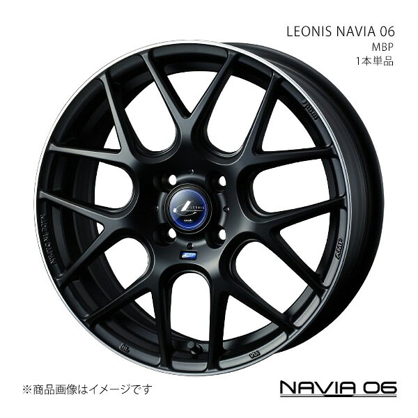 ■商品コード0037601 ■メーカーWEDS WHEEL/ウェッズホイール ■ブランドLEONIS レオニス ■商品名LEONIS NAVIA 06 レオニス ナヴィアゼロシックス ■製品アルミホイール(※タイヤは付属しません) ■本数1...