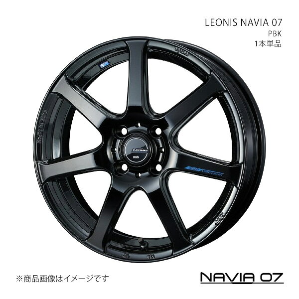 ■商品コード0039560 ■メーカーWEDS WHEEL/ウェッズホイール ■ブランドLEONIS レオニス ■商品名LEONIS NAVIA 07 レオニス ナヴィアゼロセブン ■製品アルミホイール(※タイヤは付属しません) ■本数1本...