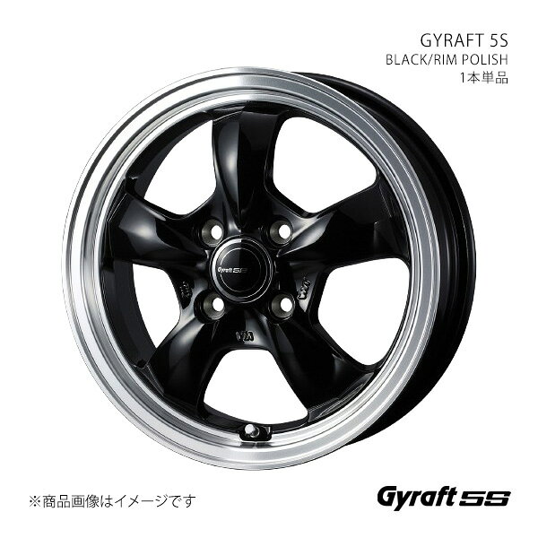■商品コード0041114 ■メーカーWEDS WHEEL/ウェッズホイール ■ブランドGYRAFT グラフト ■商品名GYRAFT 5S グラフト ゴエス ■製品アルミホイール(※タイヤは付属しません) ■本数1本単品 ■リム径12 ■リ...