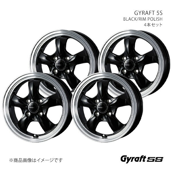 ■商品コード0041114×4 ■メーカーWEDS WHEEL/ウェッズホイール ■ブランドGYRAFT グラフト ■商品名GYRAFT 5S グラフト・ゴエス ■製品アルミホイール(※タイヤは付属しません) ■本数4本セット ■リム径12...