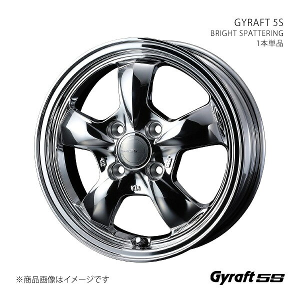 ■商品コード0041112 ■メーカーWEDS WHEEL/ウェッズホイール ■ブランドGYRAFT グラフト ■商品名GYRAFT 5S グラフト・ゴエス ■製品アルミホイール(※タイヤは付属しません) ■本数1本単品 ■リム径14 ■リ...