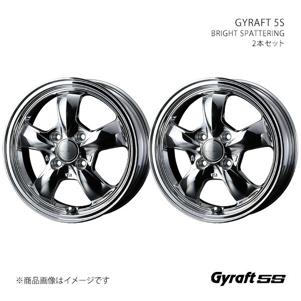 ■商品コード0041111×2 ■メーカーWEDS WHEEL/ウェッズホイール ■ブランドGYRAFT グラフト ■商品名GYRAFT 5S グラフト・ゴエス ■製品アルミホイール(※タイヤは付属しません) ■本数2本セット ■リム径12...