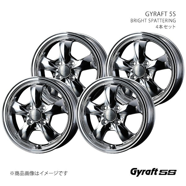 ■商品コード0041111×4 ■メーカーWEDS WHEEL/ウェッズホイール ■ブランドGYRAFT グラフト ■商品名GYRAFT 5S グラフト・ゴエス ■製品アルミホイール(※タイヤは付属しません) ■本数4本セット ■リム径12...