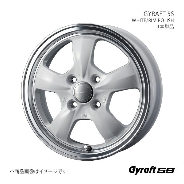 ■商品コード0041425 ■メーカーWEDS WHEEL/ウェッズホイール ■ブランドGYRAFT グラフト ■商品名GYRAFT 5S グラフト ゴエス ■製品アルミホイール(※タイヤは付属しません) ■本数1本単品 ■リム径15 ■リ...