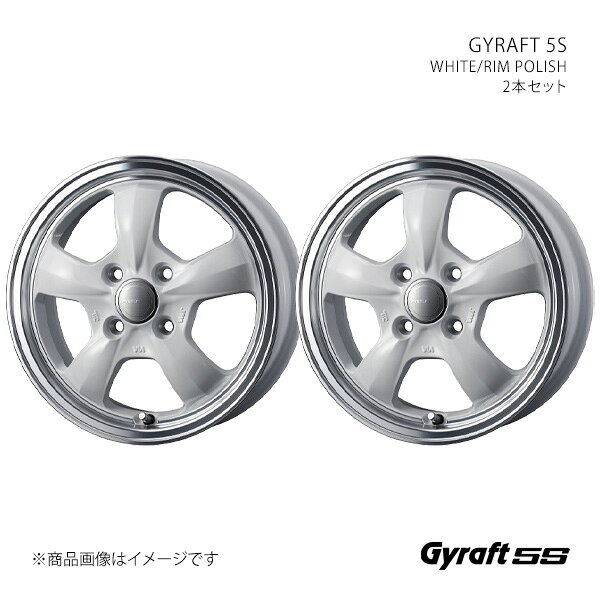 ■商品コード0041425×2 ■メーカーWEDS WHEEL/ウェッズホイール ■ブランドGYRAFT グラフト ■商品名GYRAFT 5S グラフト ゴエス ■製品アルミホイール(※タイヤは付属しません) ■本数2本セット ■リム径15...