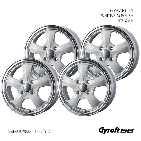 ■商品コード0041425×4 ■メーカーWEDS WHEEL/ウェッズホイール ■ブランドGYRAFT グラフト ■商品名GYRAFT 5S グラフト・ゴエス ■製品アルミホイール(※タイヤは付属しません) ■本数4本セット ■リム径15...