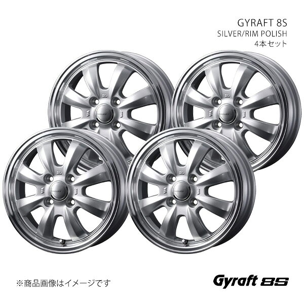■商品コード0040907×4 ■メーカーWEDS WHEEL/ウェッズホイール ■ブランドGYRAFT グラフト ■商品名GYRAFT 8S グラフト・ハチエス ■製品アルミホイール(※タイヤは付属しません) ■本数4本セット ■リム径1...