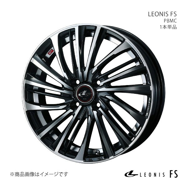 ■商品コード0039970 ■メーカーWEDS WHEEL/ウェッズホイール ■ブランドLEONIS レオニス ■商品名LEONIS FS レオニス エフエス ■製品アルミホイール(※タイヤは付属しません) ■本数1本単品 ■リム径17 ■...