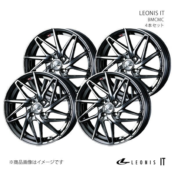 ■商品コード0040588×4 ■メーカーWEDS WHEEL/ウェッズホイール ■ブランドLEONIS レオニス ■商品名LEONIS IT レオニス アイティー ■製品アルミホイール(※タイヤは付属しません) ■本数4本セット ■リム径...