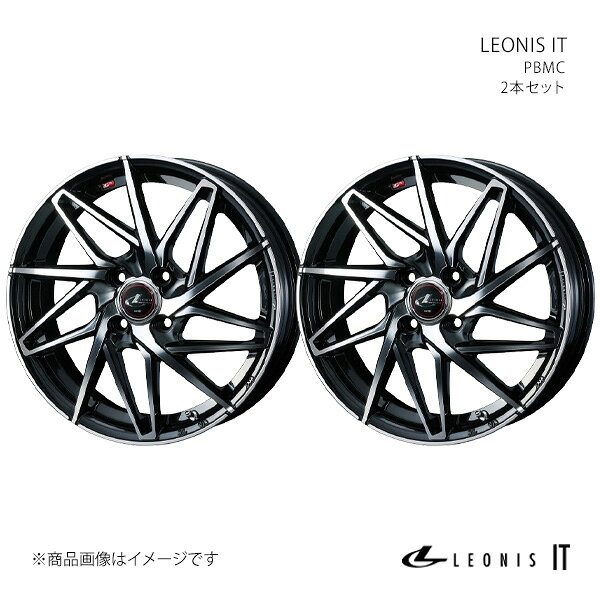 ■商品コード0040562×2 ■メーカーWEDS WHEEL/ウェッズホイール ■ブランドLEONIS レオニス ■商品名LEONIS IT レオニス アイティー ■製品アルミホイール(※タイヤは付属しません) ■本数2本セット ■リム径...