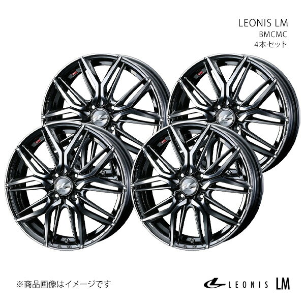 ■商品コード0040803×4 ■メーカーWEDS WHEEL/ウェッズホイール ■ブランドLEONIS レオニス ■商品名LEONIS LM レオニス エルエム ■製品アルミホイール(※タイヤは付属しません) ■本数4本セット ■リム径1...