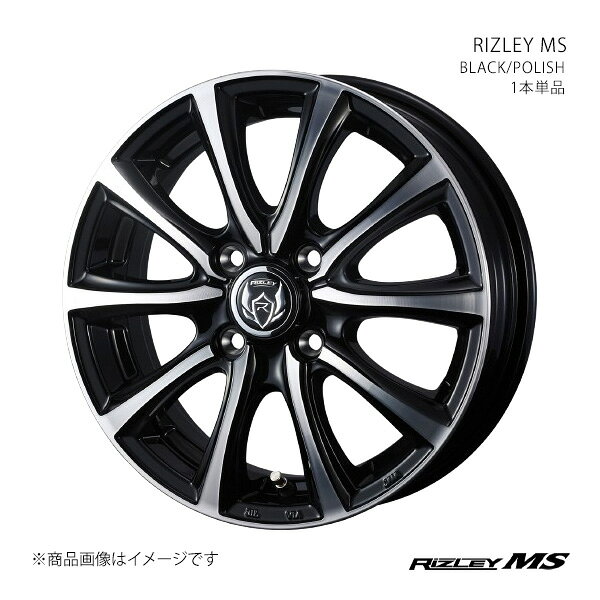 ■商品コード0041640 ■メーカーWEDS WHEEL/ウェッズホイール ■ブランドRIZLEY ライツレー ■商品名RIZLEY MS ライツレー エムエス ■製品アルミホイール(※タイヤは付属しません) ■本数1本単品 ■リム径15...