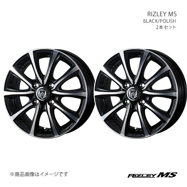 ■商品コード0041640×2 ■メーカーWEDS WHEEL/ウェッズホイール ■ブランドRIZLEY ライツレー ■商品名RIZLEY MS ライツレー エムエス ■製品アルミホイール(※タイヤは付属しません) ■本数2本セット ■リム...