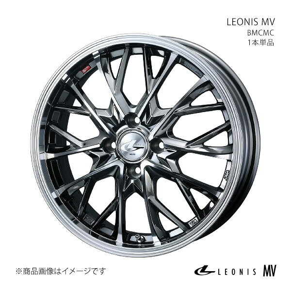 ■商品コード0041706 ■メーカーWEDS WHEEL/ウェッズホイール ■ブランドLEONIS レオニス ■商品名LEONIS MV レオニス エムブイ ■製品アルミホイール(※タイヤは付属しません) ■本数1本単品 ■リム径15 ■...