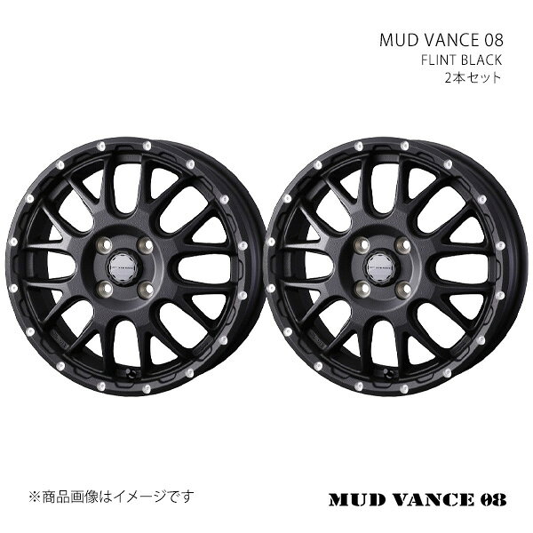 ■商品コード0041123×2 ■メーカーWEDS WHEEL/ウェッズホイール ■ブランドWEDS ADVENTURE ウェッズ アドベンチャー ■商品名MUD VANCE 08 マッドヴァンス ゼロエイト ■製品アルミホイール(※タイヤ...