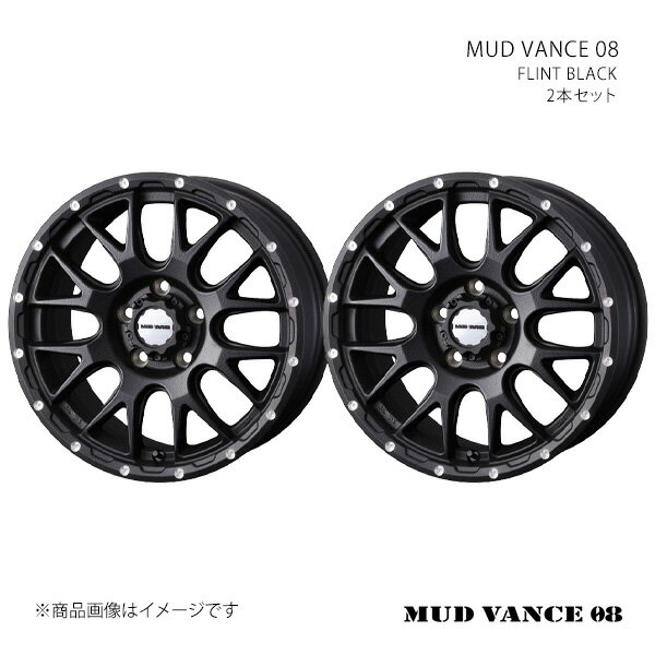 ■商品コード0041127×2 ■メーカーWEDS WHEEL/ウェッズホイール ■ブランドWEDS ADVENTURE ウェッズ アドベンチャー ■商品名MUD VANCE 08 マッドヴァンス ゼロエイト ■製品アルミホイール(※タイヤ...