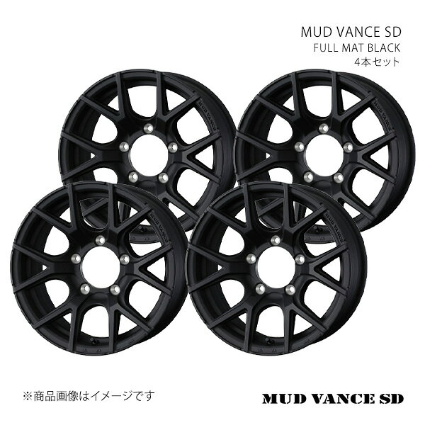 ■商品コード0042171×4 ■メーカーWEDS WHEEL/ウェッズホイール ■ブランドWEDS ADVENTURE ウェッズ アドベンチャー ■商品名MUD VANCE SD マッドヴァンス エスディー ■製品アルミホイール(※タイヤ...
