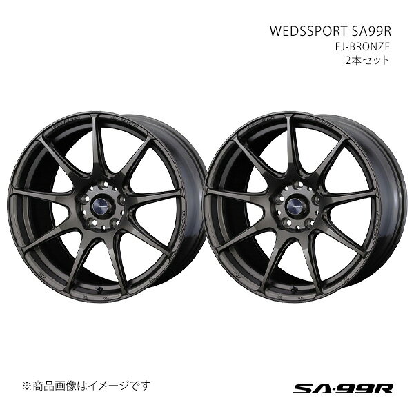 ■商品コード0073934×2 ■メーカーWEDS WHEEL/ウェッズホイール ■ブランドWEDSSPORT ウェッズスポーツ ■商品名WEDSSPORT SA99R ウェッズスポーツ エスエーキューキューアール ■製品アルミホイール(※...