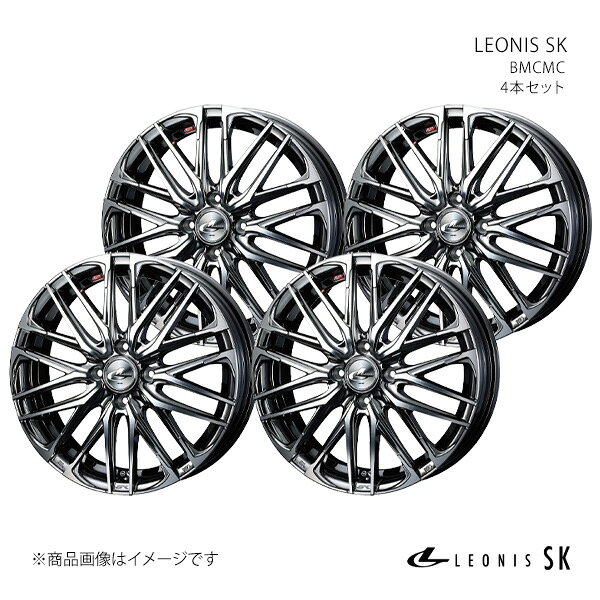 ■商品コード0038300×4 ■メーカーWEDS WHEEL/ウェッズホイール ■ブランドLEONIS レオニス ■商品名LEONIS SK レオニス エスケー ■製品アルミホイール(※タイヤは付属しません) ■本数4本セット ■リム径1...