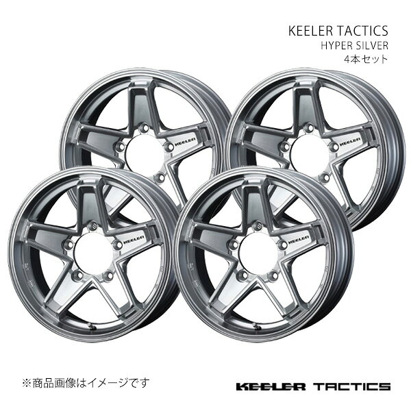 ■商品コード0039707×4 ■メーカーWEDS WHEEL/ウェッズホイール ■ブランドKEELER キーラー ■商品名KEELER TACTICS キーラー タクティクス ■製品アルミホイール(※タイヤは付属しません) ■本数4本セッ...