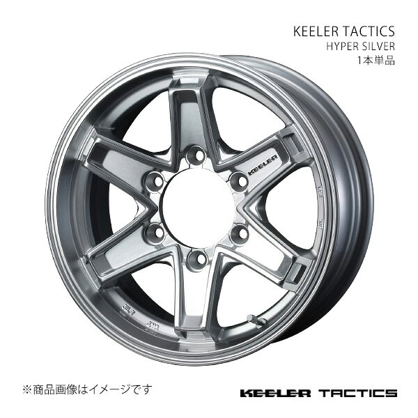 ■商品コード0039704 ■メーカーWEDS WHEEL/ウェッズホイール ■ブランドKEELER キーラー ■商品名KEELER TACTICS キーラー タクティクス ■製品アルミホイール(※タイヤは付属しません) ■本数1本単品 ■...