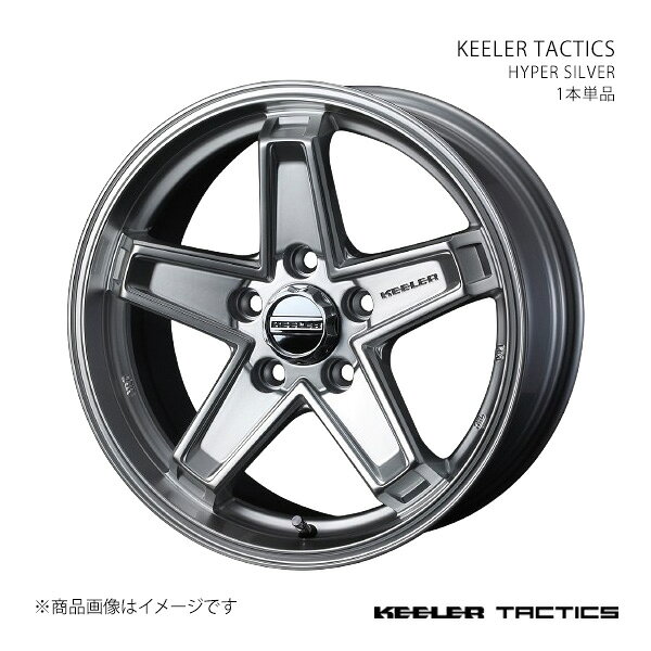 ■商品コード0039711 ■メーカーWEDS WHEEL/ウェッズホイール ■ブランドKEELER キーラー ■商品名KEELER TACTICS キーラー タクティクス ■製品アルミホイール(※タイヤは付属しません) ■本数1本単品 ■...