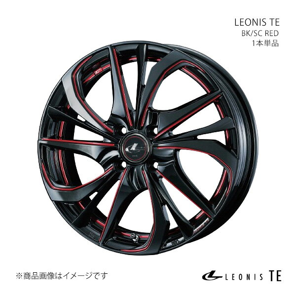 ■商品コード0038755 ■メーカーWEDS WHEEL/ウェッズホイール ■ブランドLEONIS レオニス ■商品名LEONIS TE レオニス ティーイー ■製品アルミホイール(※タイヤは付属しません) ■本数1本単品 ■リム径17 ...
