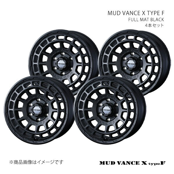 ■商品コード0041545×4 ■メーカーWEDS WHEEL/ウェッズホイール ■ブランドWEDS ADVENTURE ウェッズ アドベンチャー ■商品名MUD VANCE X TYPE F マッドヴァンス エックス タイプエフ ■製品ア...