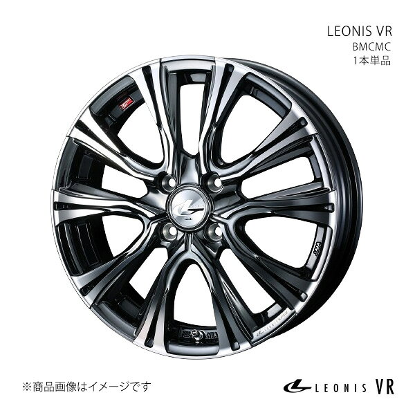 ■商品コード0041208 ■メーカーWEDS WHEEL/ウェッズホイール ■ブランドLEONIS レオニス ■商品名LEONIS VR レオニス ブイアール ■製品アルミホイール(※タイヤは付属しません) ■本数1本単品 ■リム径15 ...