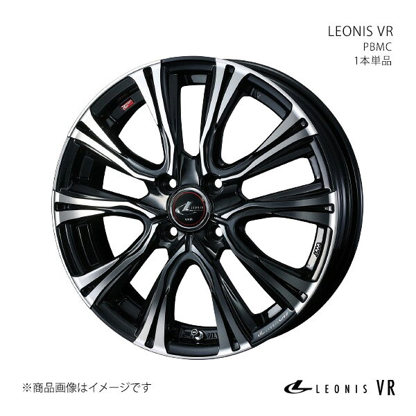 ■商品コード0041238 ■メーカーWEDS WHEEL/ウェッズホイール ■ブランドLEONIS レオニス ■商品名LEONIS VR レオニス ブイアール ■製品アルミホイール(※タイヤは付属しません) ■本数1本単品 ■リム径17 ...