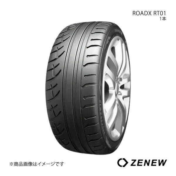 ■メーカーZENEW/ゼニュー ■商品名ROADX RT01 ■本数1本 ■サイズ195/50R15 TW180 ■タイヤ幅(mm)195 ■偏平率(%)50 ■リム径(inch)15 ■製品情報ROAD X タイヤレース用に特別に設計され...