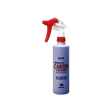 カータークリーナー: CARTER CLEANER [仕様-サイズ]: メーカー サイズ 備考 ニューホープ 500ml 取寄せ:4〜6日(休業日除く) ・ 液性:アルカリ性。 ・ 強力な洗浄力を有し、幅広い用途に活用されるよう作られたクリ...