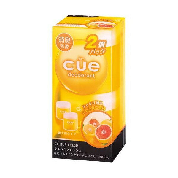 CARALL. CUE OKIGATA [メーカー]: 晴香堂 品番 容量 取寄せ(目安:5-7日) 3293 100g×2個 欠品.完売時は入手不可 ・ 香り名: シトラスフレッシュ。 ・ 車の消臭.芳香剤(ゲルタイプ)。 ・ 気になるニ...