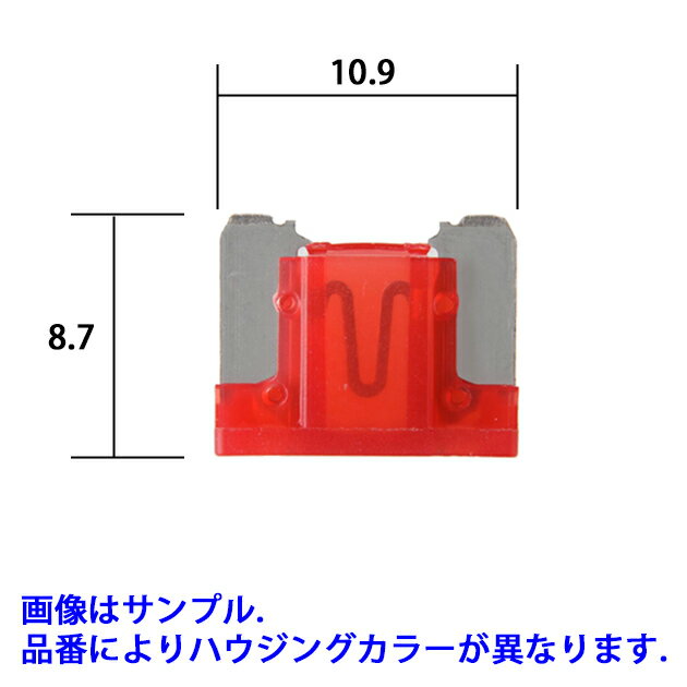 F2050. 低背ヒューズ [仕様-サイズ]: 小糸製作所 品番 定格 ハウジングカラー 入数 F2050 20Amp 黄色 10個/パッケージ ・ 低背ヒューズ(本製品)は自動車専用部品です。自動車以外には使用しないで下さい。 ・ ヒュー...